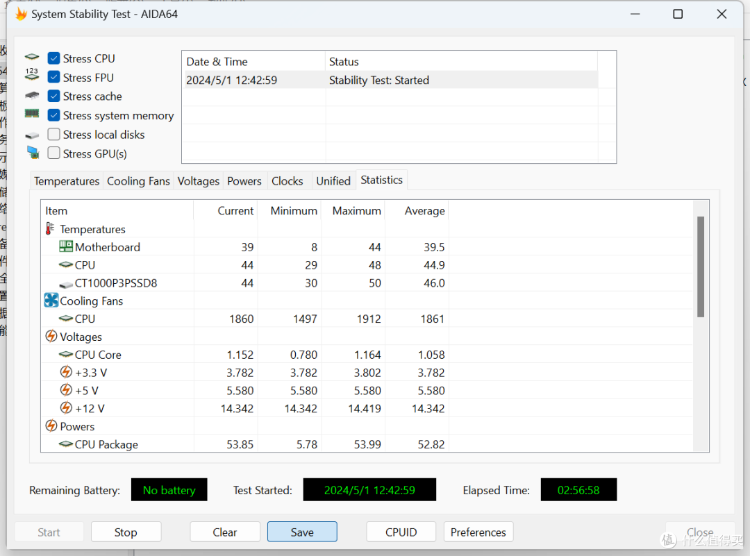零刻SER8迷你电脑 性能强劲 静音运行 未来计算新体验_商用电脑_什么值得买