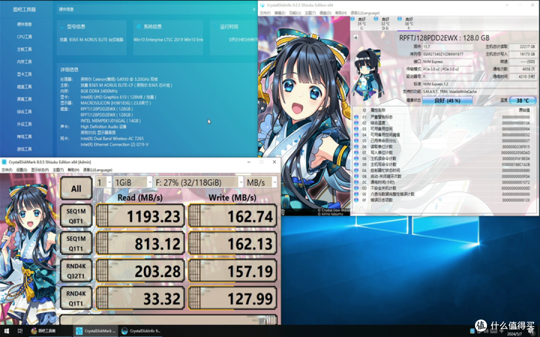 36包邮的东芝铠侠BG4 128G 2242 NVME固态开箱测评（附跑分对比）_硬盘_什么值得买