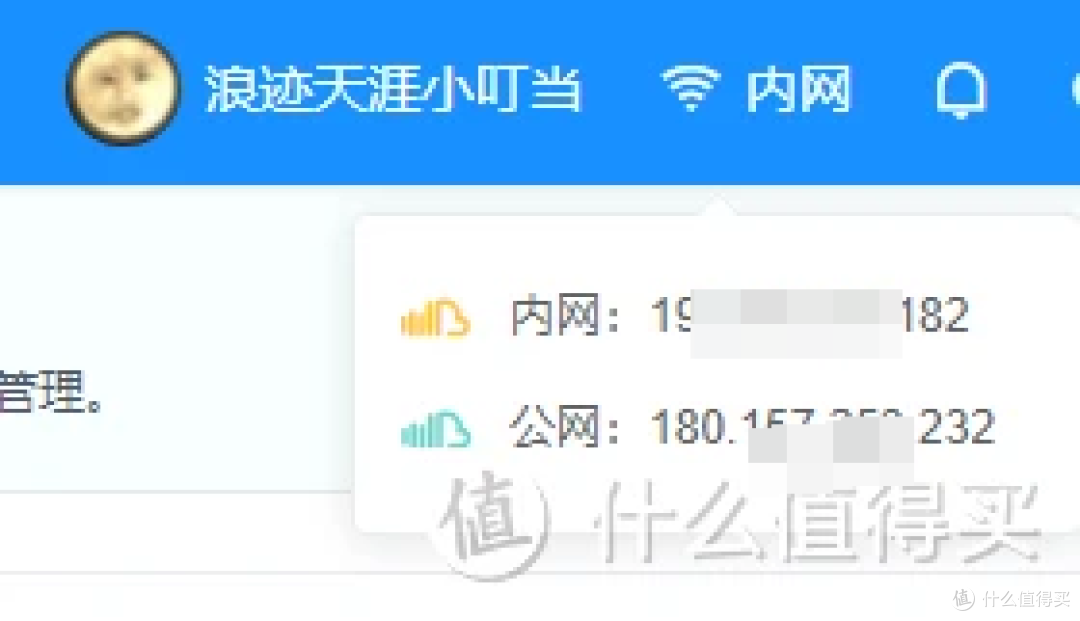 Docker新手必看！拾光坞N3一键部署电子书架TaleBook_NAS存储_什么值得买