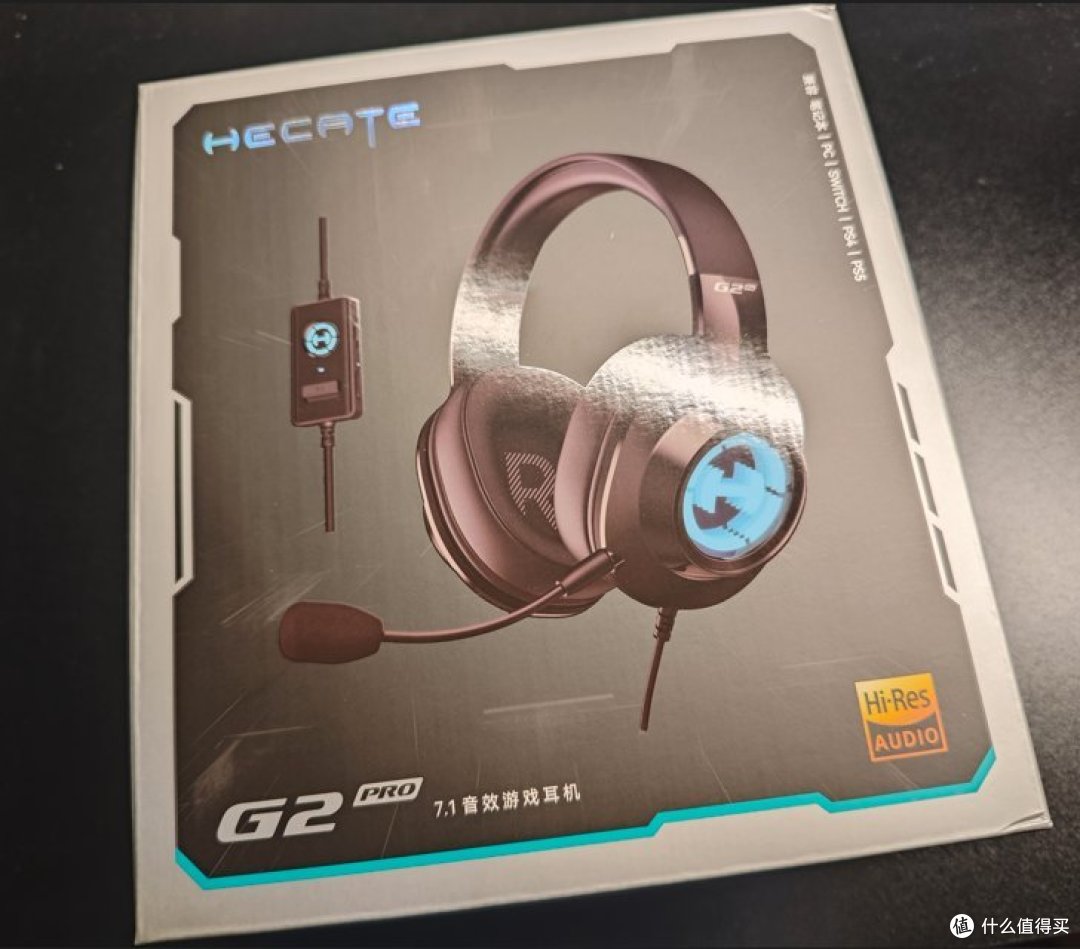 漫步者G2大升级？新版G2 PRO表现如何？_耳机_什么值得买