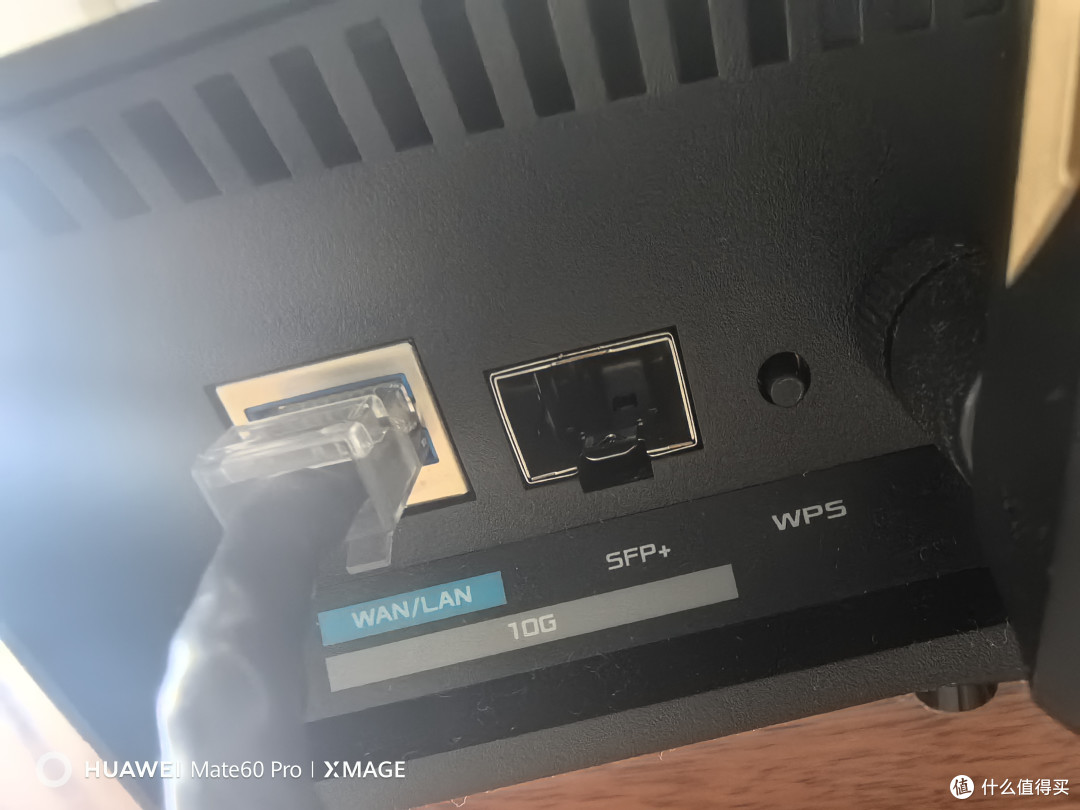 网络避坑指南：FTTR的2000M宽带测评_路由器_什么值得买