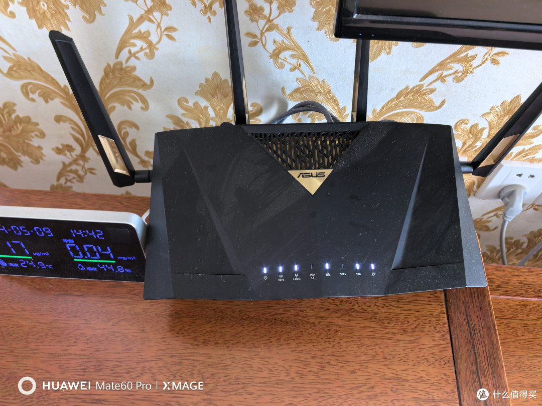 网络避坑指南：FTTR的2000M宽带测评_路由器_什么值得买