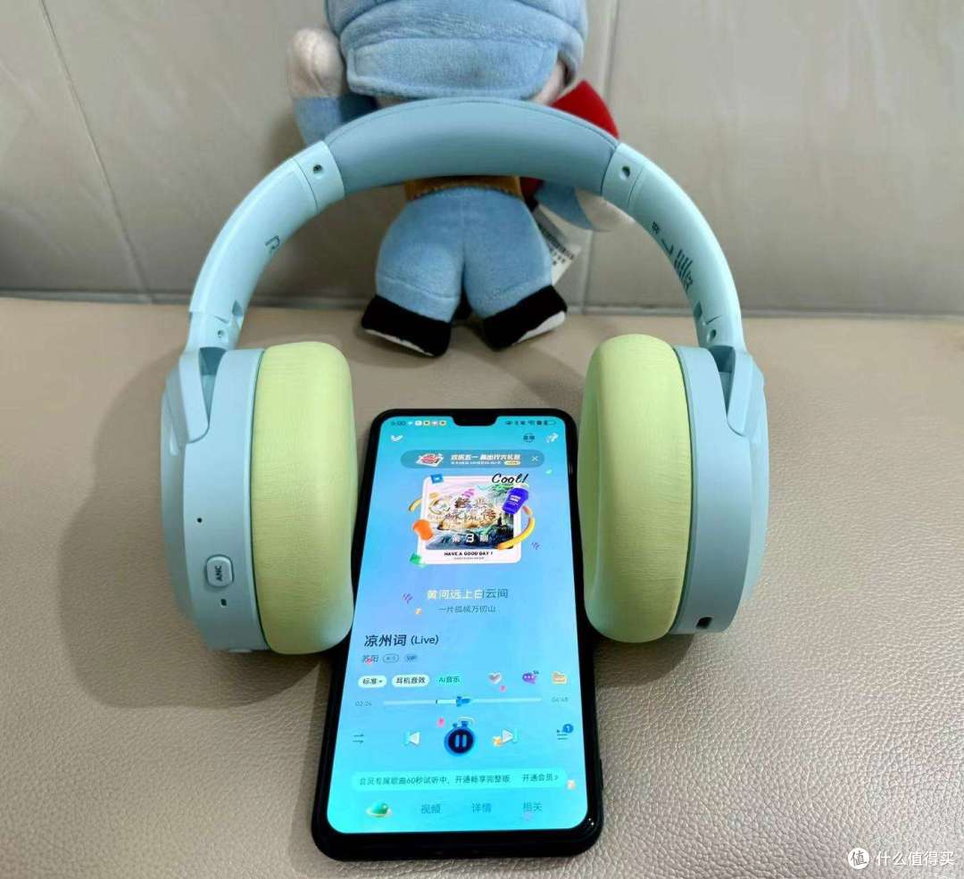 西伯利亚羽DM02头戴降噪音乐耳机实测：小金标+HiFi音质+智能降噪,百元宝藏头戴式耳机真的太香了_蓝牙耳机_什么值得买