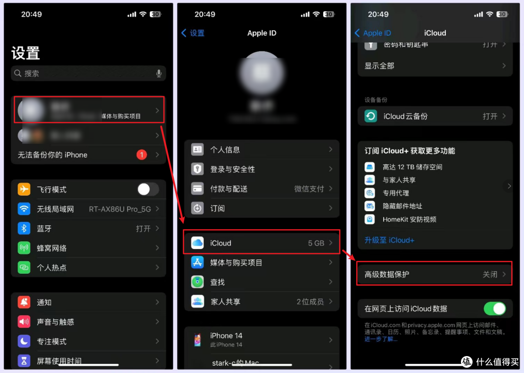 【iPhone福利】最新极空间部署iCloudpd教程，实现自动同步iCloud照片到NAS硬盘_NAS存储_什么值得买