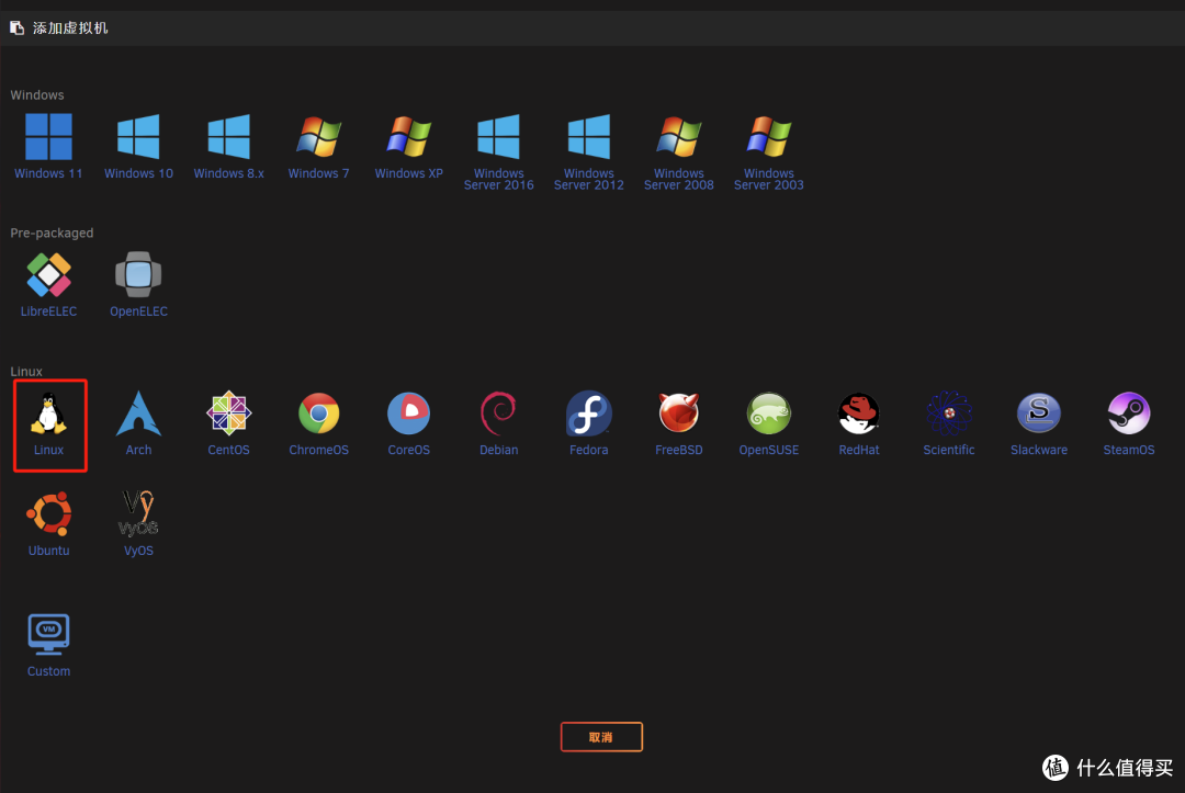 UnRaid核显开启SR-IOV并虚拟核显给黑群_NAS存储_什么值得买