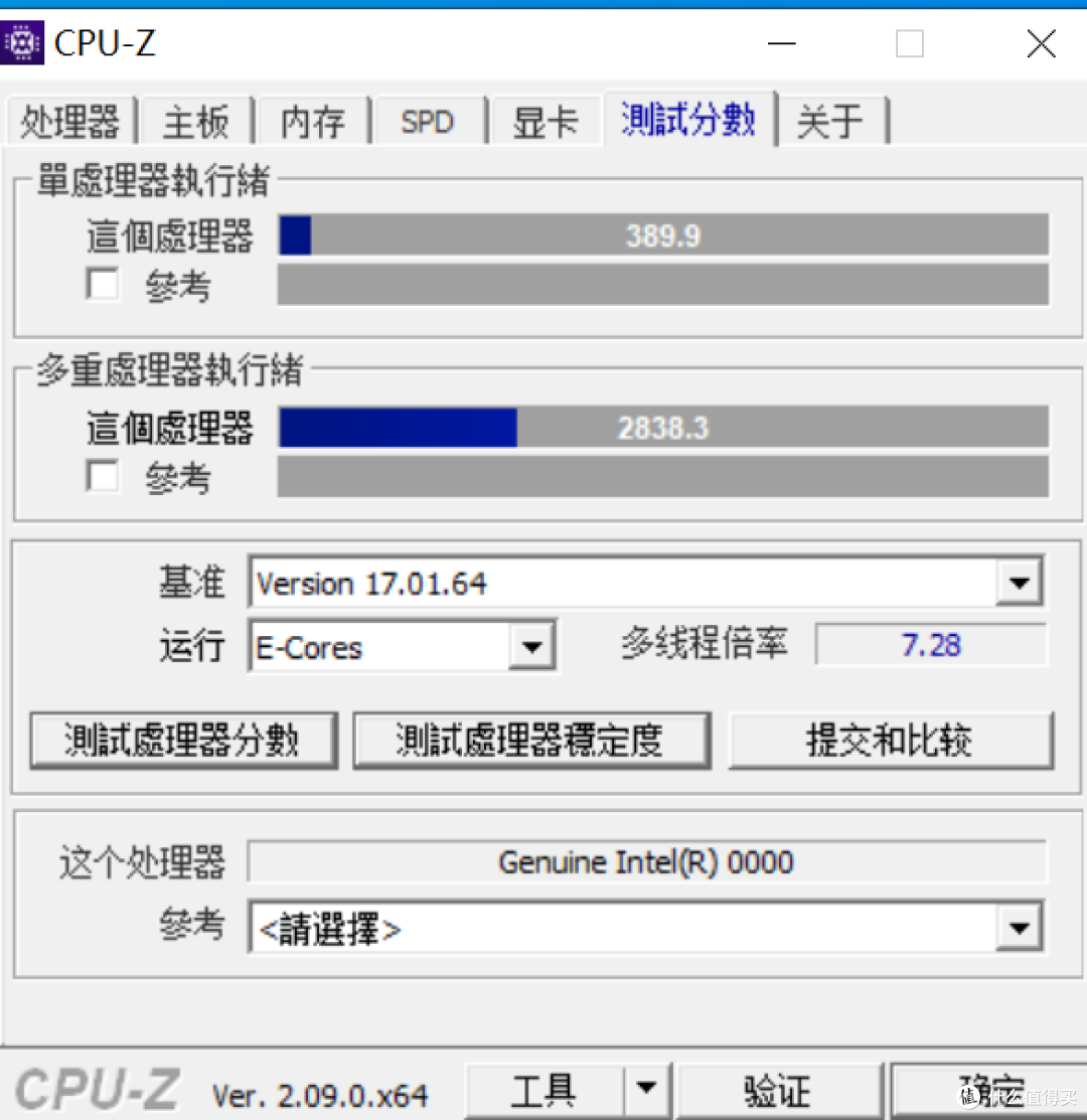 Q1J4+玖合星域DDR5，618过渡机装机干货分享_内存_什么值得买