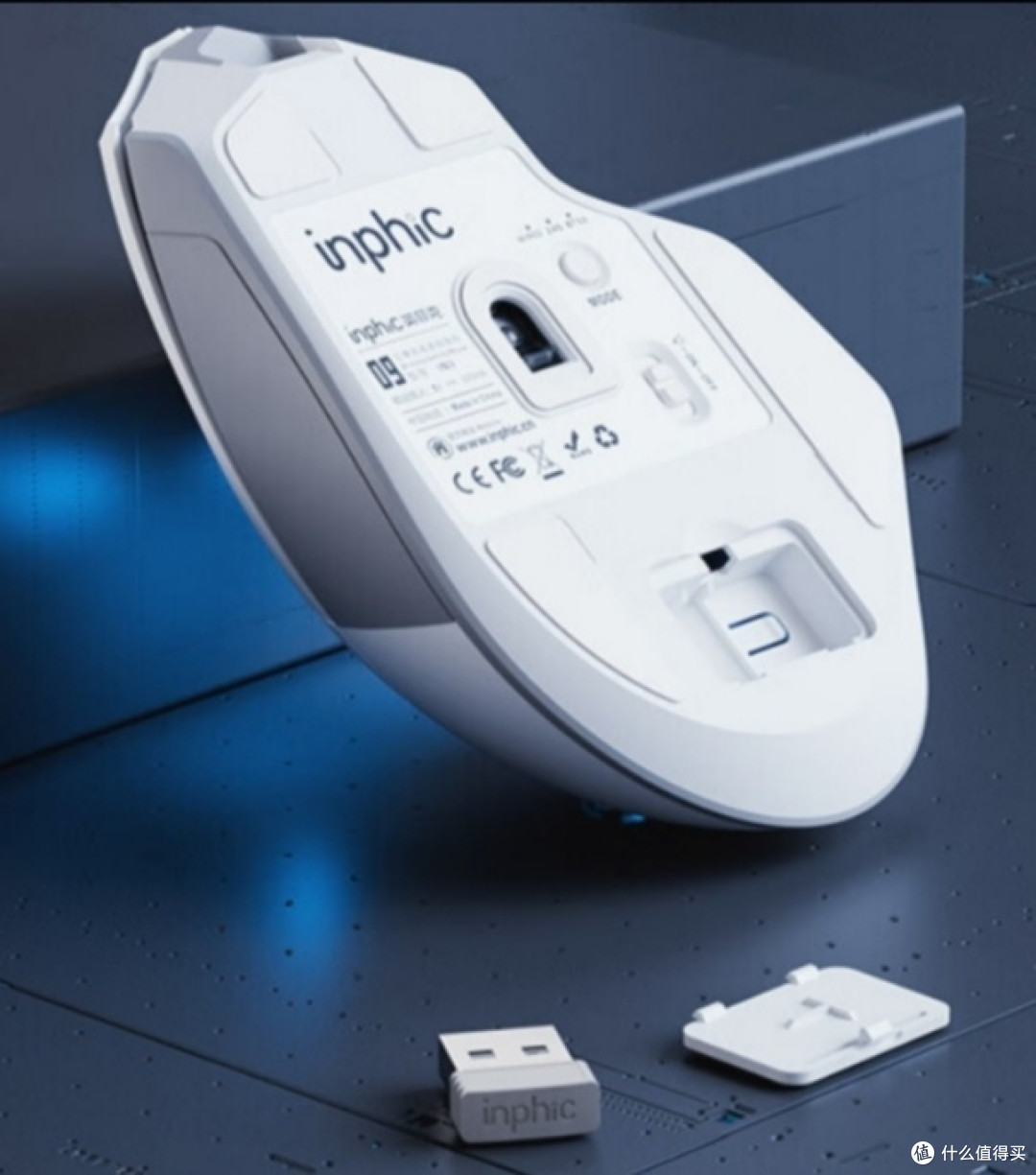 英菲克（INPHIC）IN9无线蓝牙有线_鼠标_什么值得买
