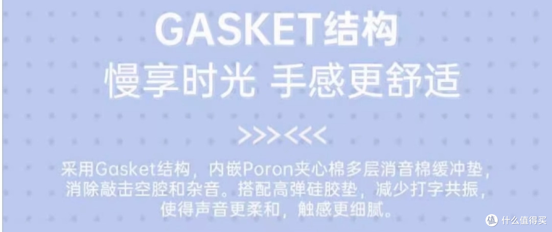 狼蛛F98Pro V2机械键盘_键盘_什么值得买