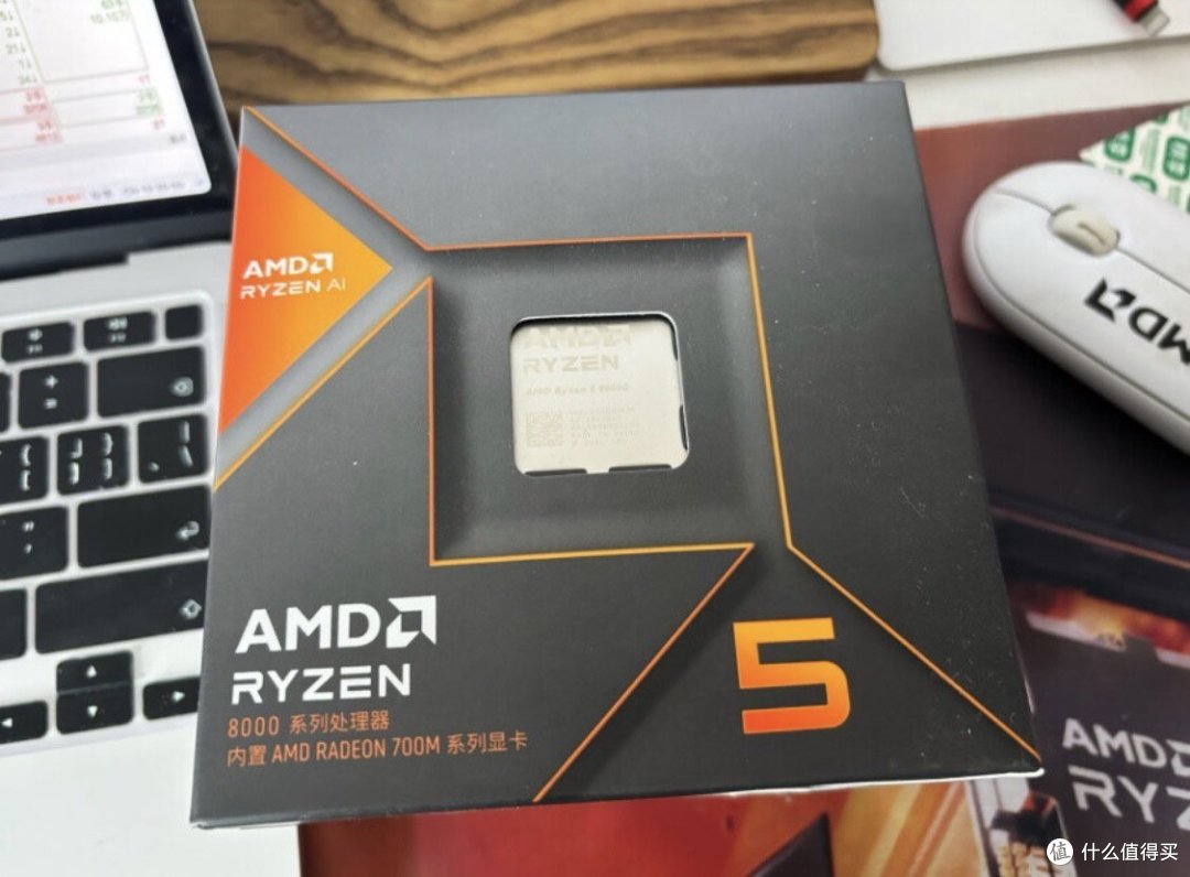 纸上装机之 性价比之选 AMD锐龙5 8600G处理器_CPU_什么值得买