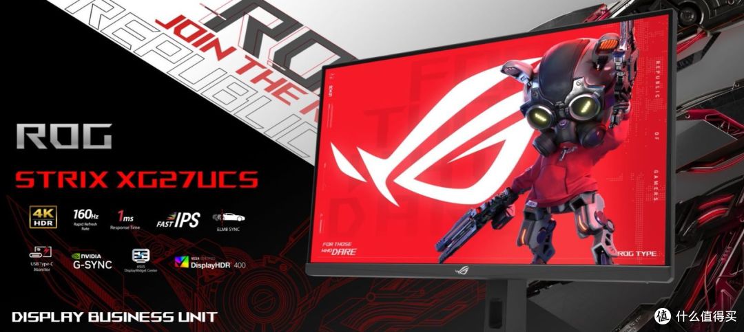 ROG绝神27青春版XG27UCS强势登场，618电竞爱好者装机首选！_显示器_什么值得买