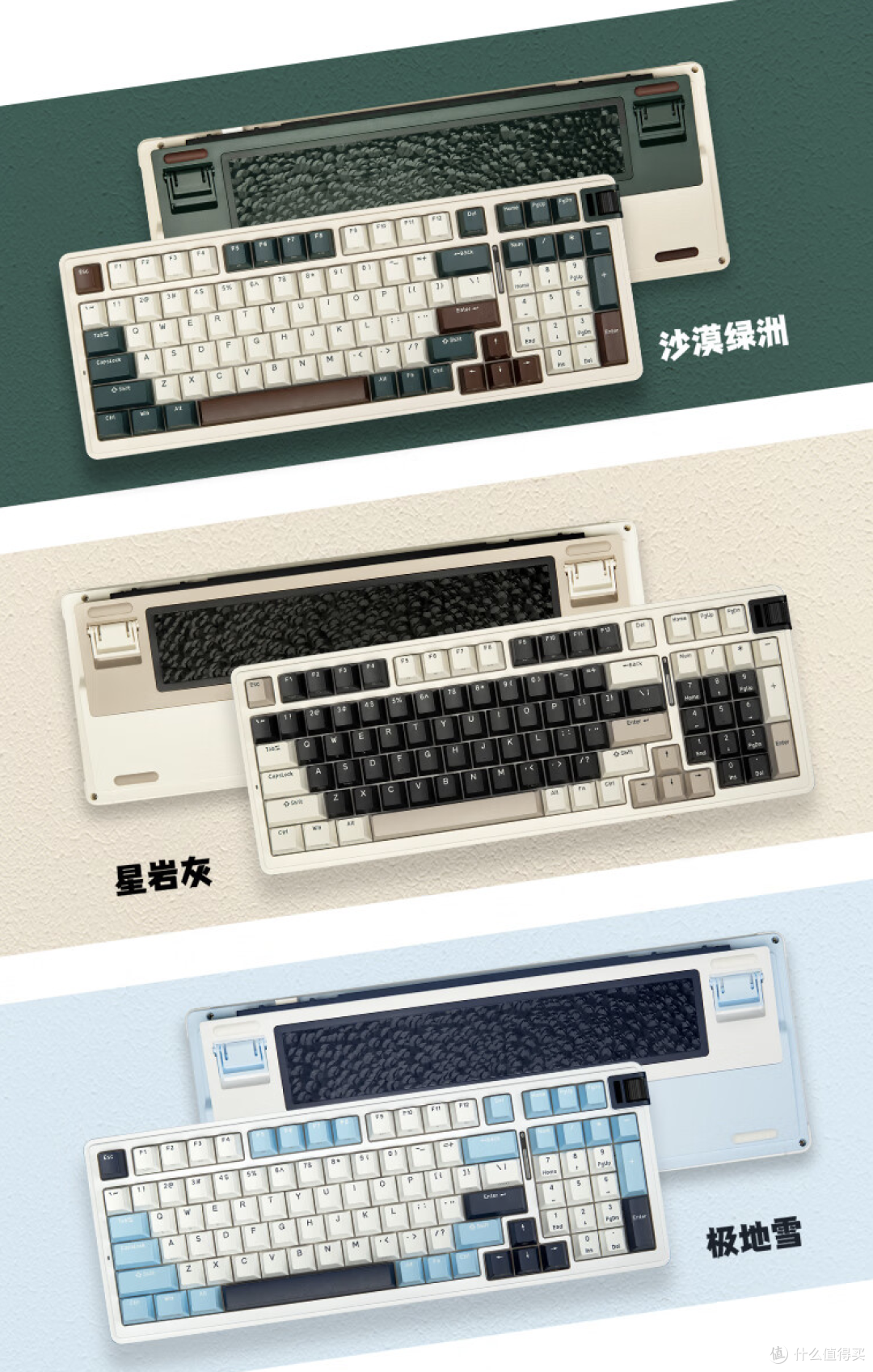 279元起,珂芝K98机械键盘开售：三种轴体、Leaf-Spring Gasket 结构_无线键盘_什么值得买