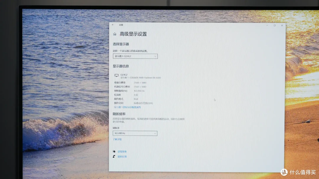 HKC G24H2 VS AOC Q24G2—24英寸小钢炮电竞显示器谁更值，亲测一轮有惊喜_显示器_什么值得买