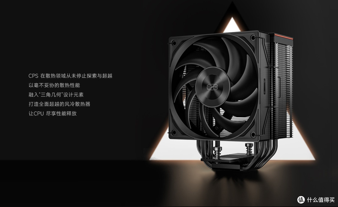超频三“黑海”RZ500前瞻：虽败犹荣_CPU散热器_什么值得买