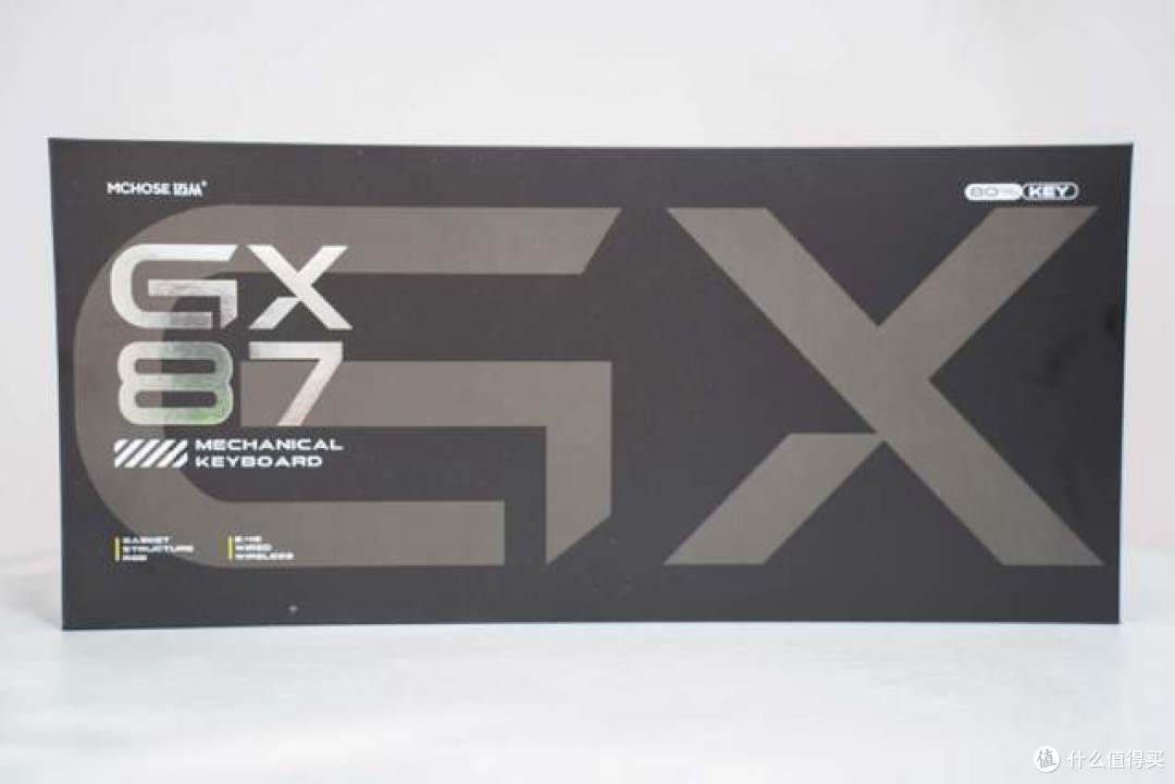 迈从GX87：铝坨坨的极致之作，性价比与品质的完美融合_键盘_什么值得买