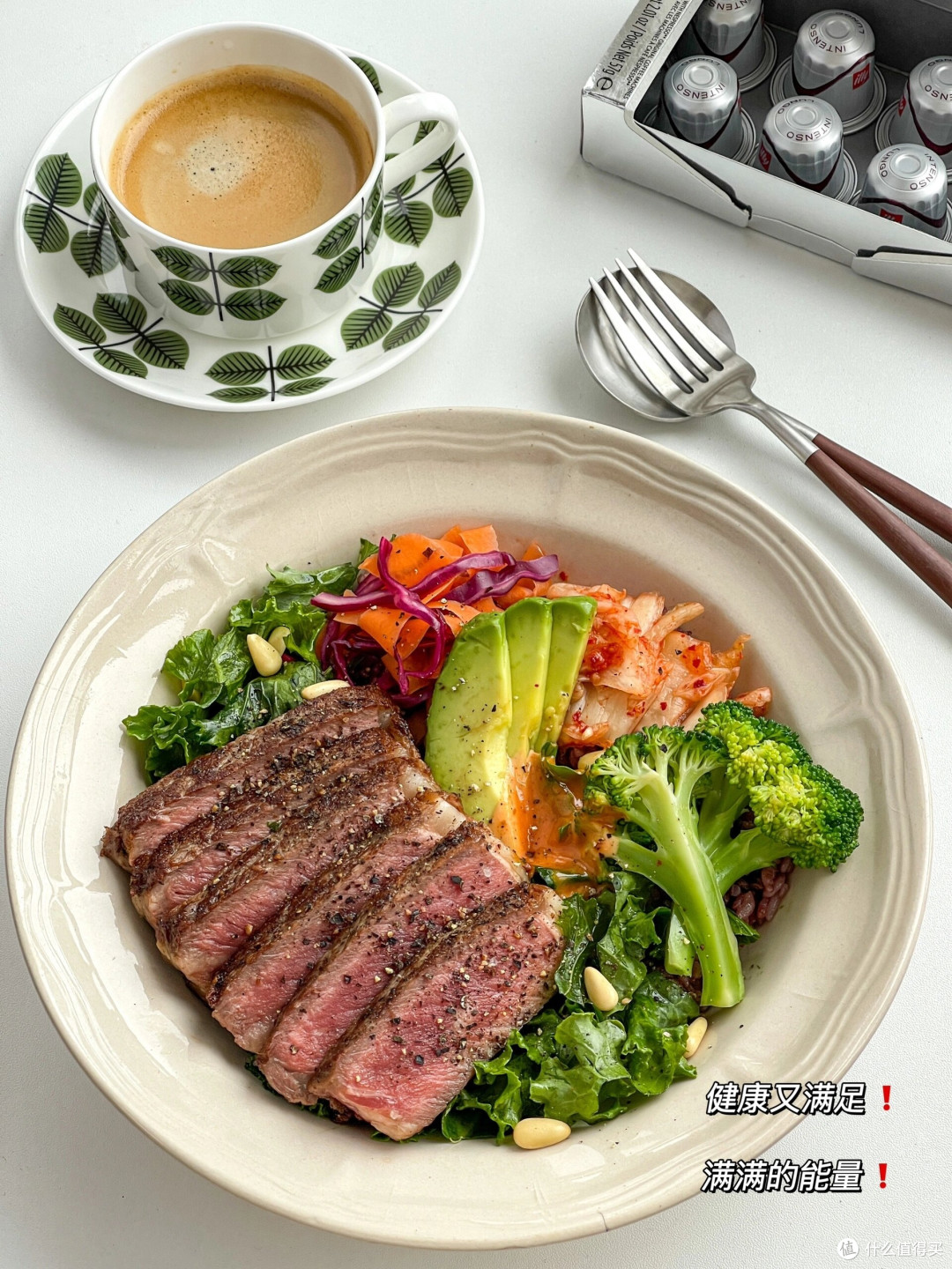 在家做wagas经典沙拉韩式泡菜牛肉能量碗_牛肉_什么值得买