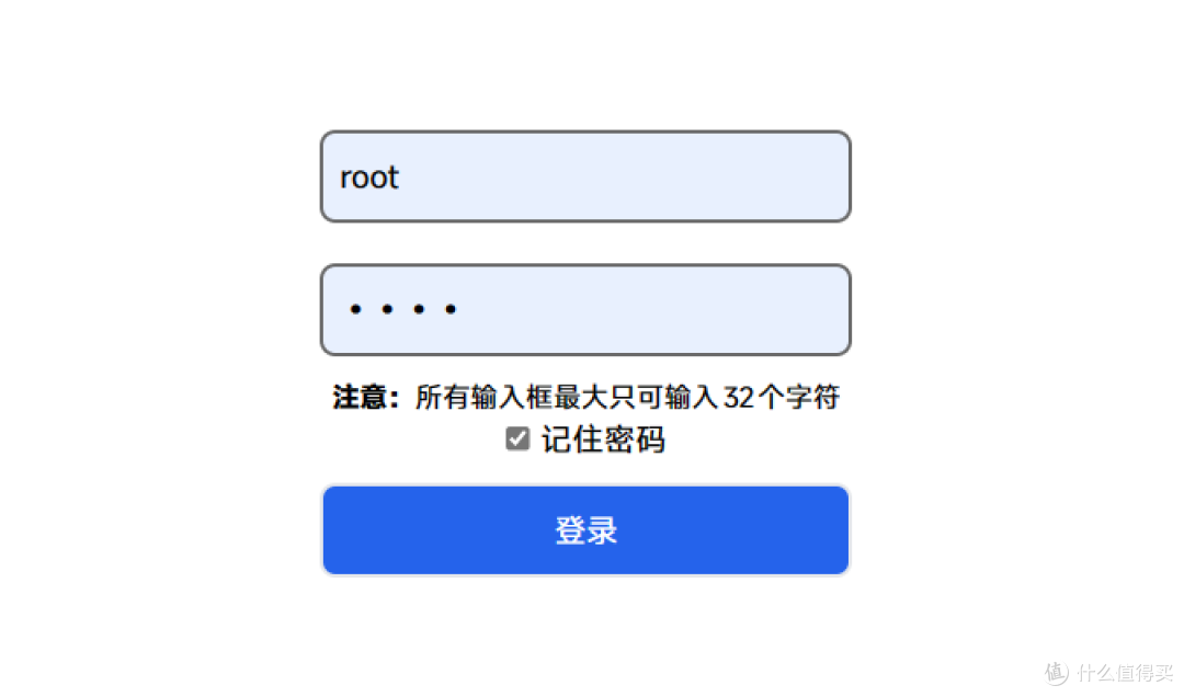 异地不是问题！使用NAS的Docker部署一个远程在线同步观影程序『SyncTV』_NAS存储_什么值得买