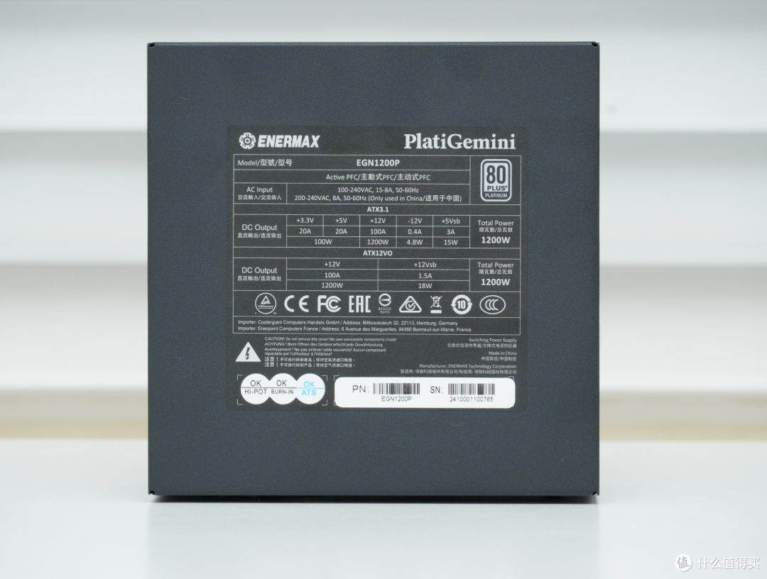 跨时代，一刀切！全球首款12VO电源 安耐美PlatiGemini 1200W技术性测评_电脑电源_什么值得买