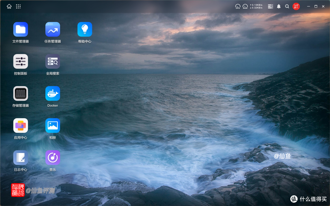 焕然一新！绿联UGOS Pro新系统与DXP4800 NAS评测（Debian12）_NAS存储_什么值得买