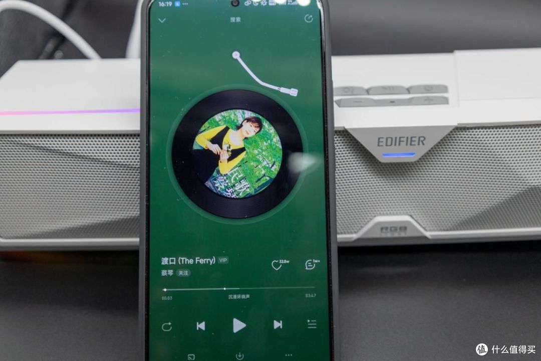 RGB玩上瘾了是吧？179元买蓝牙音箱：漫步者M30 Plus值不值？_音箱_什么值得买