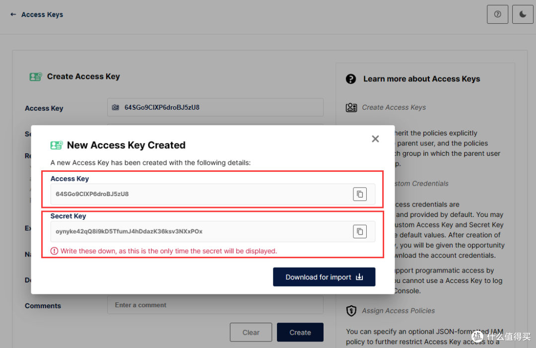 何必花钱买云存储服务，NAS自建兼容S3的免费对象存储服务_NAS存储_什么值得买