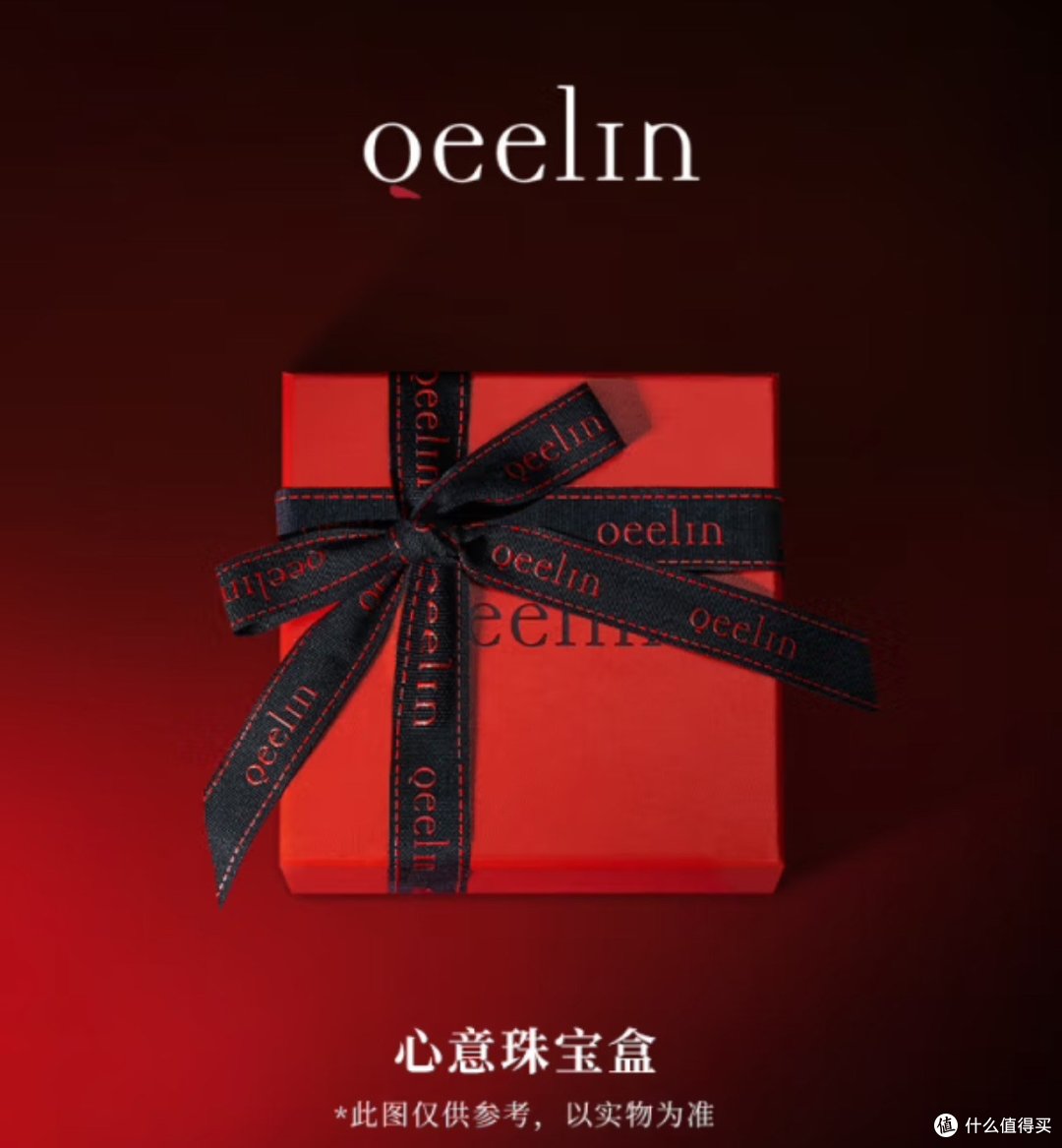 精选好物与Qeelin麒麟Wulu系列葫芦项链的魅力_珠宝首饰_什么值得买