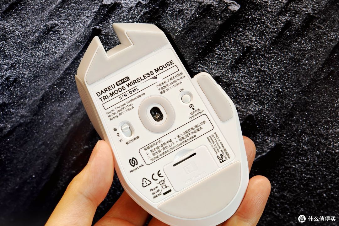 星闪+RT磁轴，达尔优A980ProMAX游戏鼠、EK75RT键盘实测_鼠标_什么值得买