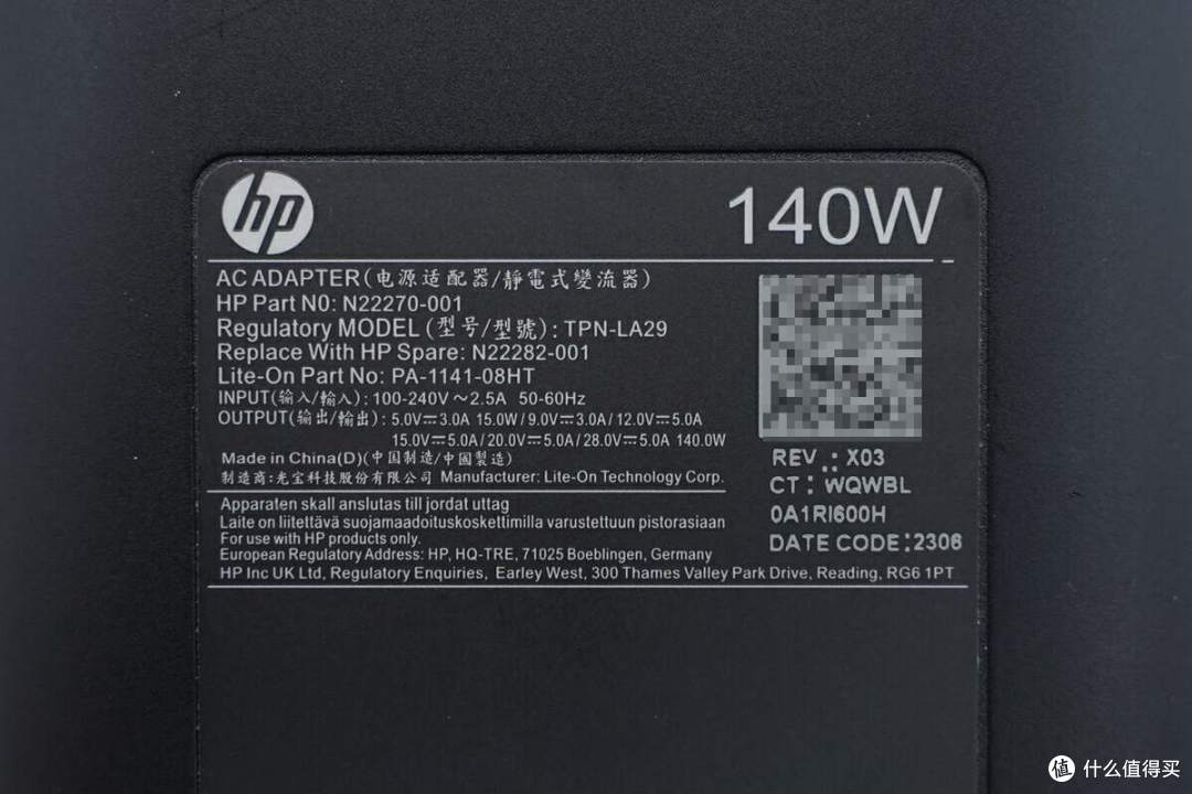 拆解报告：HP惠普140W USB-C电源适配器TPN-LA29_充电器_什么值得买