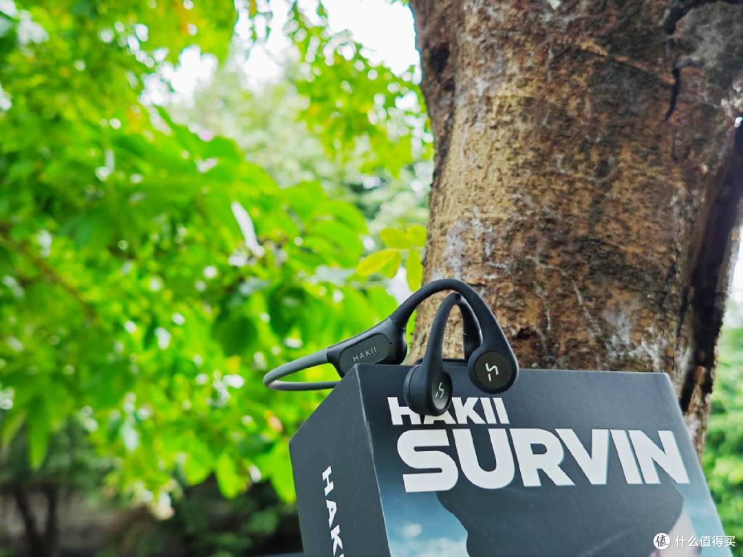 夏日运动新伴侣，水上水下都自在 — Hakii Survin哈氪漫游骨传导耳机_耳机_什么值得买