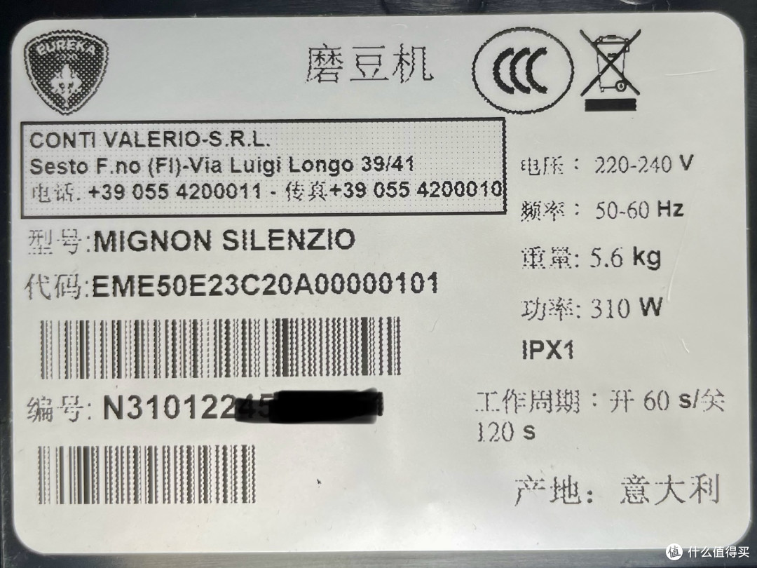 618值得入手的咖啡磨豆机大盘点：1-3k预算家用咖啡磨豆机推荐_咖啡具_什么值得买