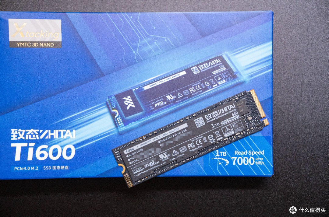 拒绝“性能税”，日常家用不二之选致态Ti600 1TB固态硬盘_硬盘_什么值得买