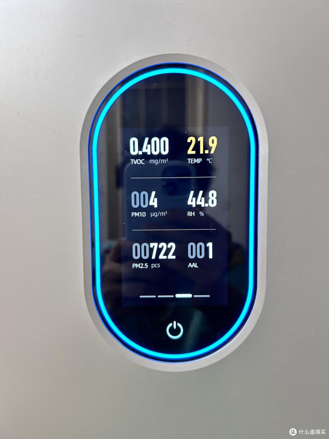 【空气净化器选购】352-Z120、霍尼韦尔H-MAX、小米 Ultra、舒乐氏A10、布鲁雅尔7710i空气净化器实测_空气净化器_什么值得买