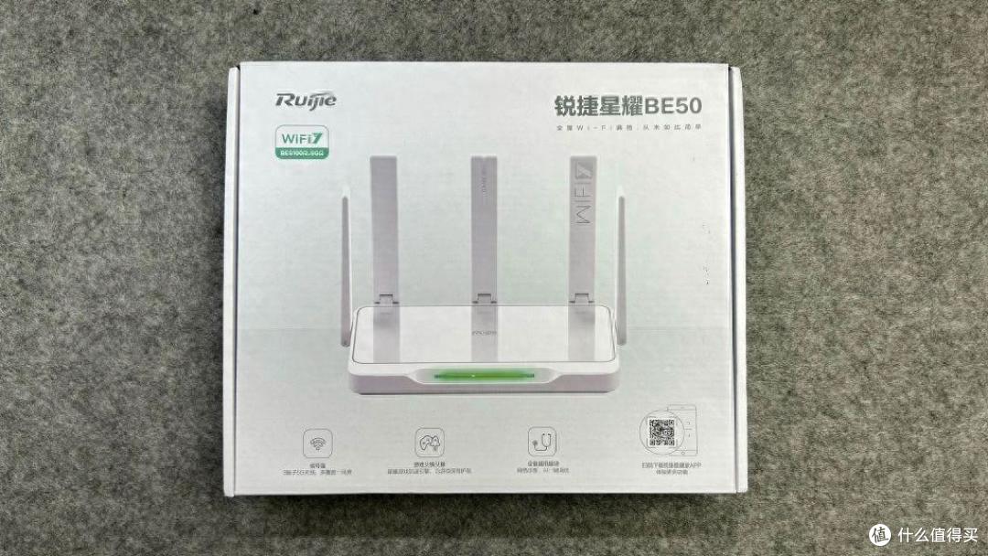 解读锐捷雪豹 BE50：为何它是更值得买的 Wi-Fi7 电竞路由器_路由器_什么值得买