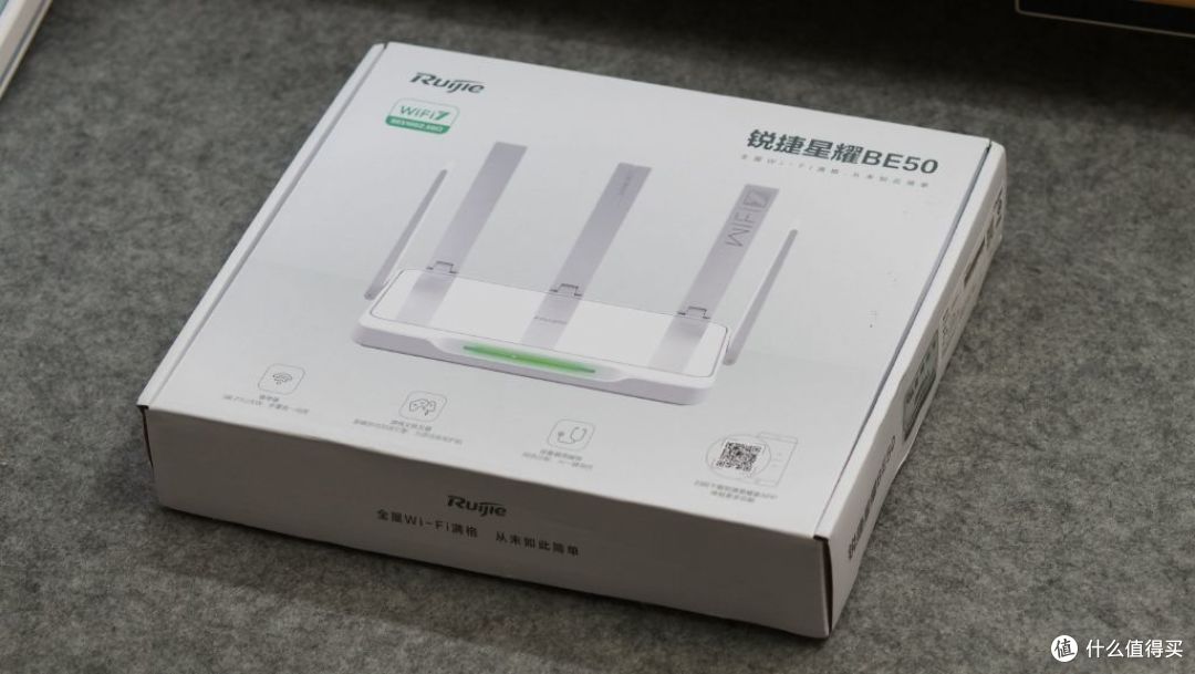 解读锐捷雪豹 BE50：为何它是更值得买的 Wi-Fi7 电竞路由器_路由器_什么值得买