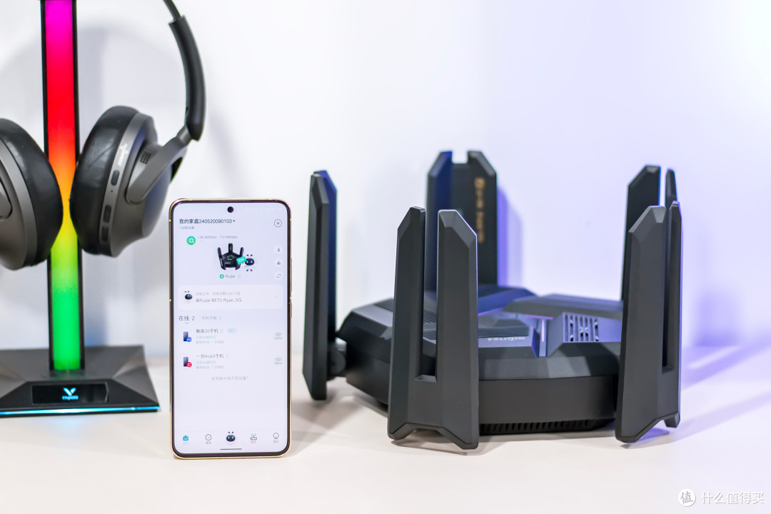锐捷天蝎BE72Pro WiFi7路由器评测：多项旗舰配置，信号强团战稳_路由器_什么值得买