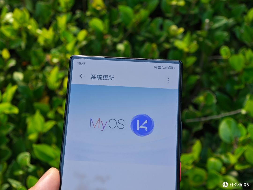 闪降900元的努比亚Z60 Ultra 真的完全挑不出毛病_安卓手机_什么值得买