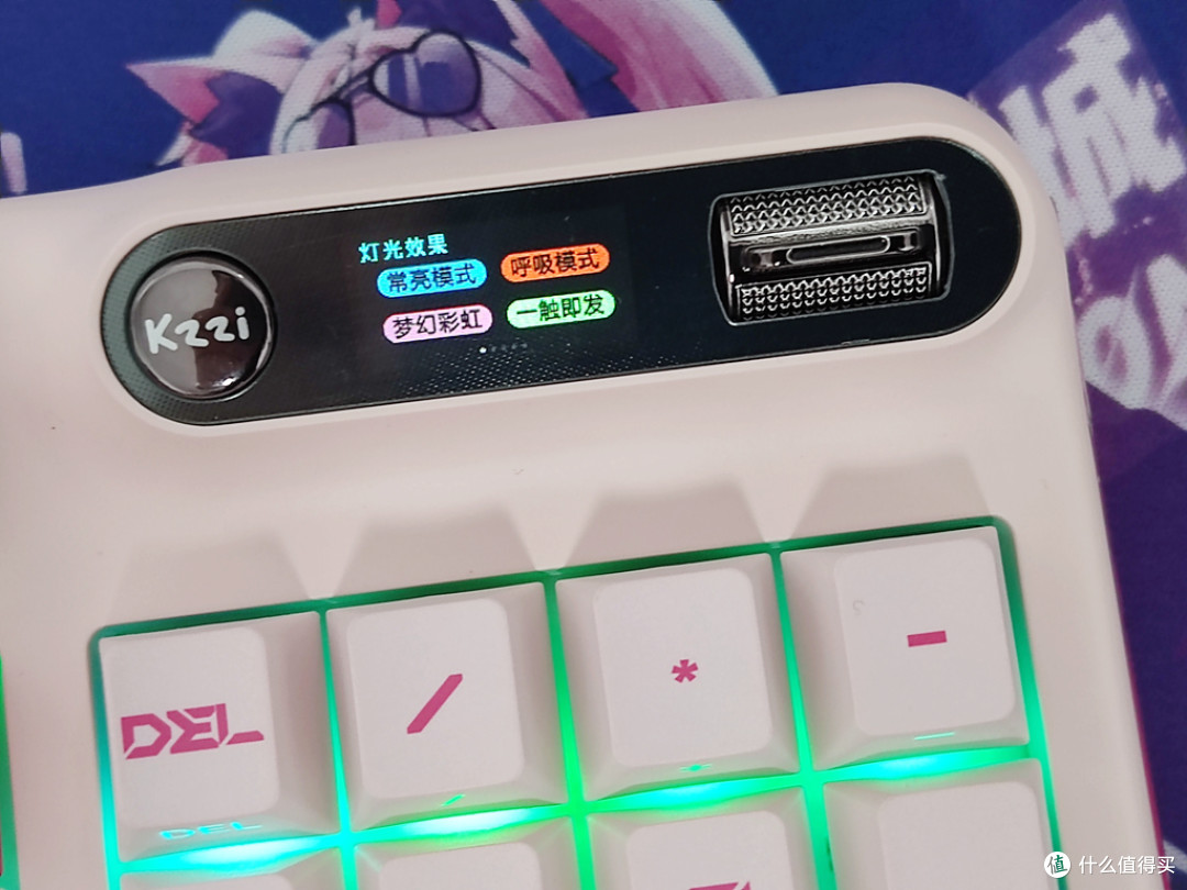 最爱猛男粉！儿童节来啦！彩虹轴携霓虹女神Lina一起登上了这把珂芝Z98 IP定制款三模键盘_键盘_什么值得买