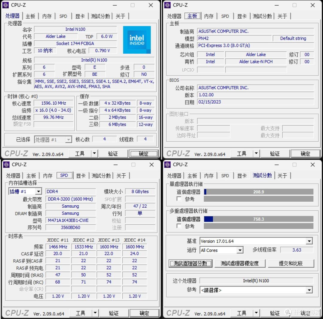 可以ALL IN的四核N100无风扇主机：华硕破晓X迷你主机评测分享_台式机_什么值得买