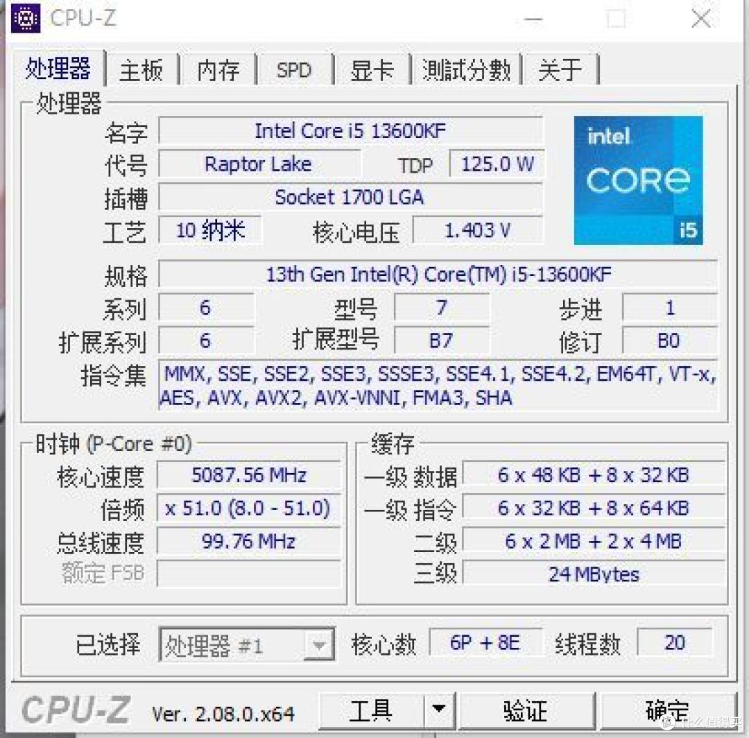 618 MATX装机指南_机箱_什么值得买