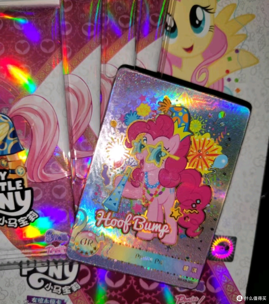 玩具伴我童年之卡游（Kayou）小马宝莉卡片暮光包小马宝莉正版小卡周边玩具_欧美动漫周边_什么值得买