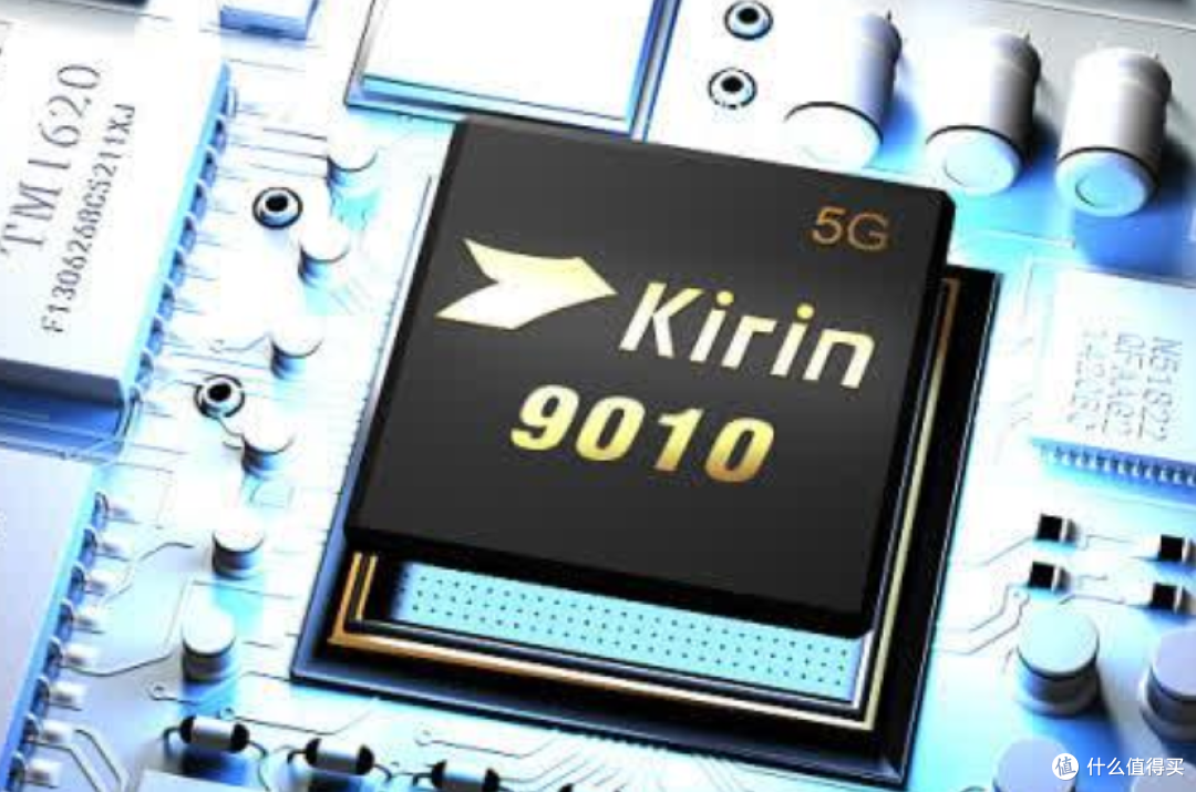 冲击5000元价位！nova13全系列标配麒麟芯片，顶配支持卫星通信？_手机_什么值得买