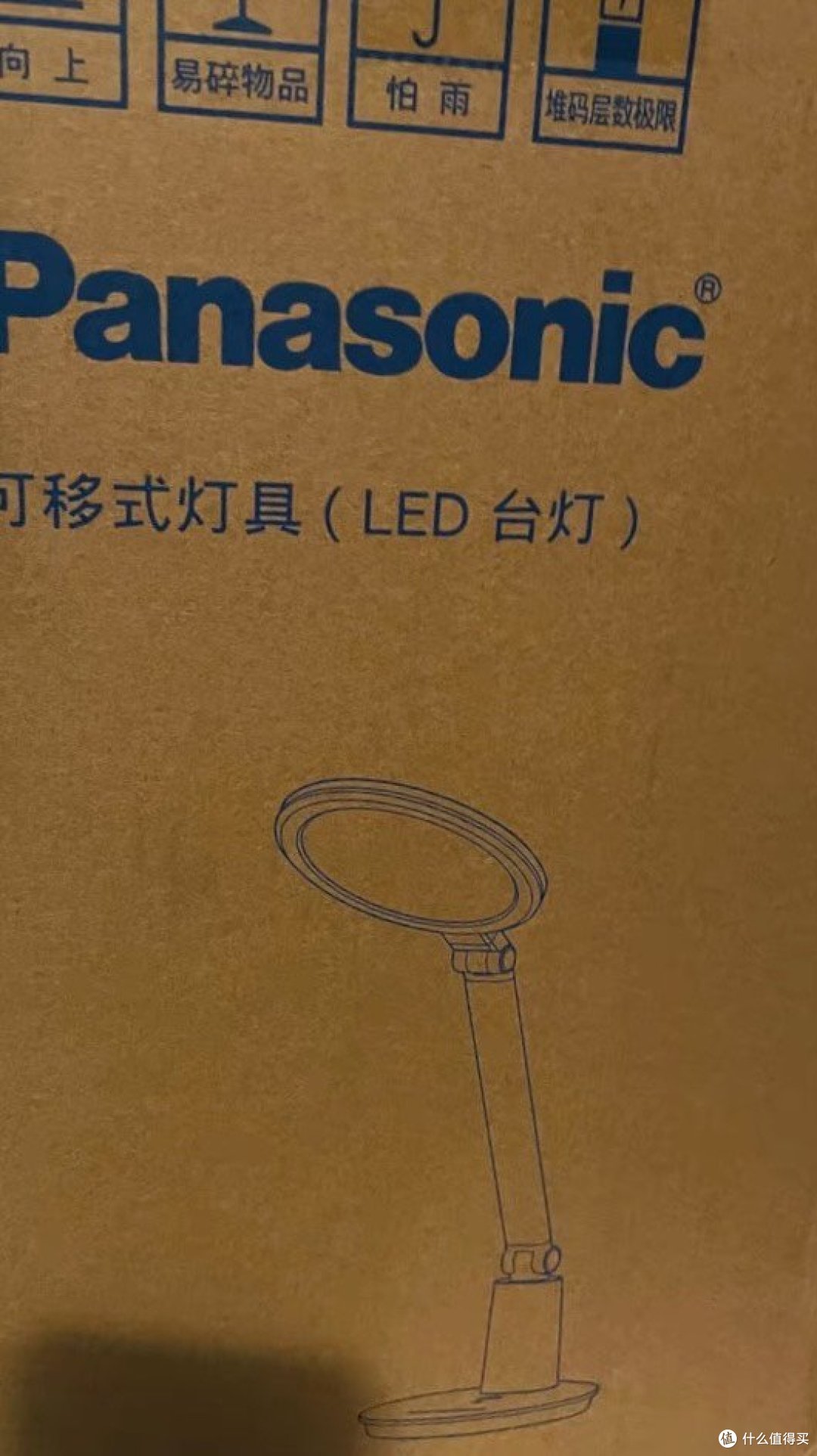 松下0623台灯：照亮生活的智慧之光_普通台灯_什么值得买