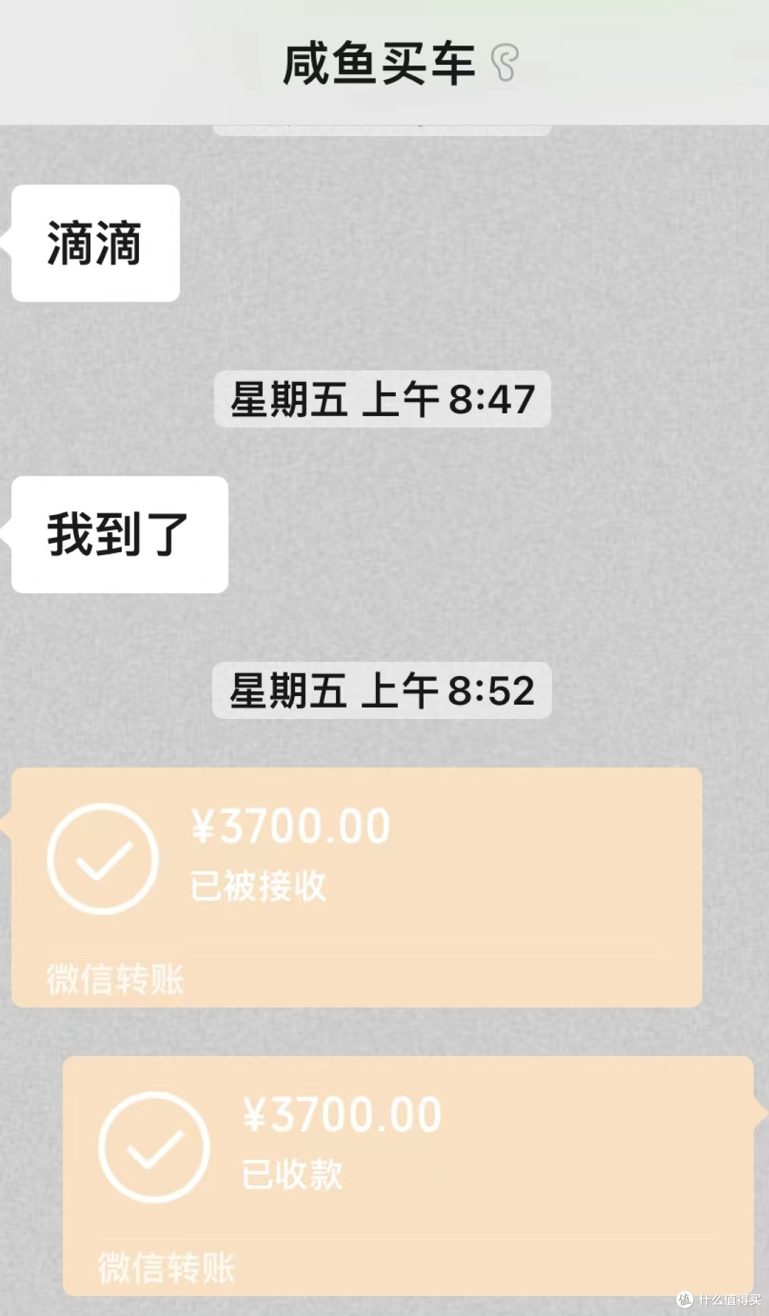 从爱玛仰望到九号M95C，最终我选择了MZmix_电动车_什么值得买