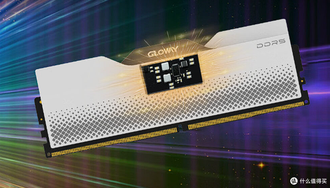 618超高性价比，大容量高频率DDR5内存推荐，买到就是赚到_内存_什么值得买