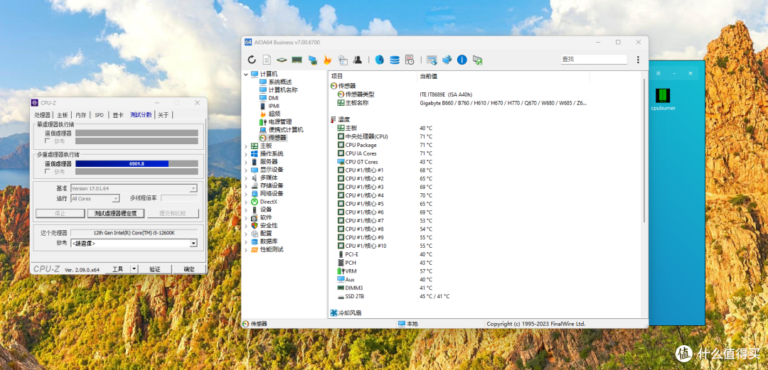 Mini战斗力！ 方糖机械大师C34PLUS、乔思伯CR3000联手，打造精致小主机！_机箱_什么值得买