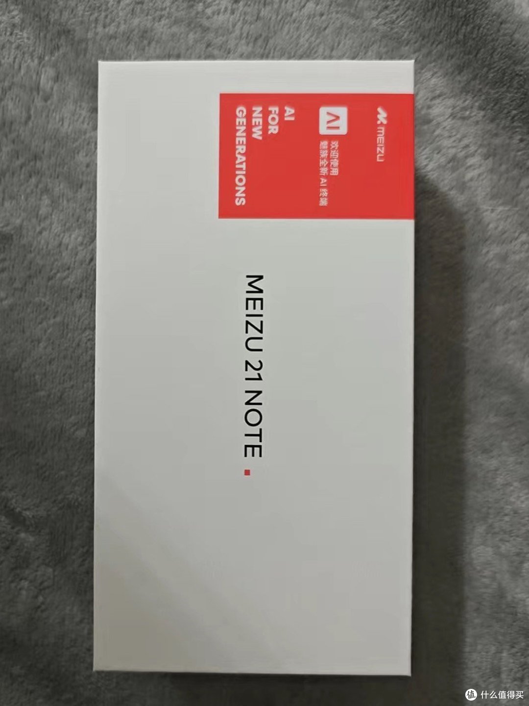 魅族21Note全面进化?_安卓手机_什么值得买