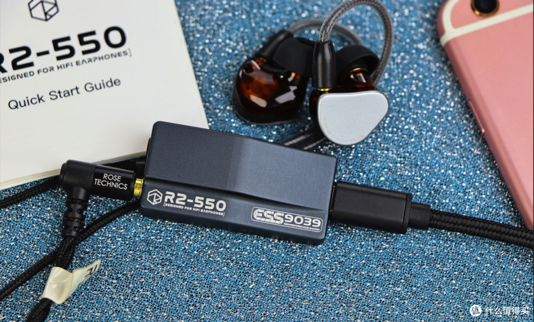 不过千，高性价比便携手机HIFI解码耳放，弱水时砂RZ-550评测_专业音频_什么值得买