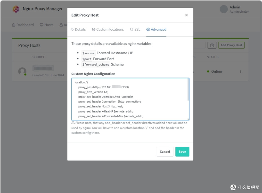 用nginx proxy manager，打造真全平台可用的Joplin_网络存储_什么值得买