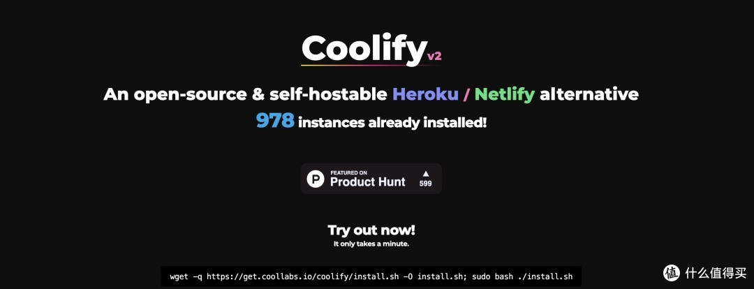一种开源、轻松、自托管的Heroku和Netlify替代方案！-Coolify_网络存储_什么值得买