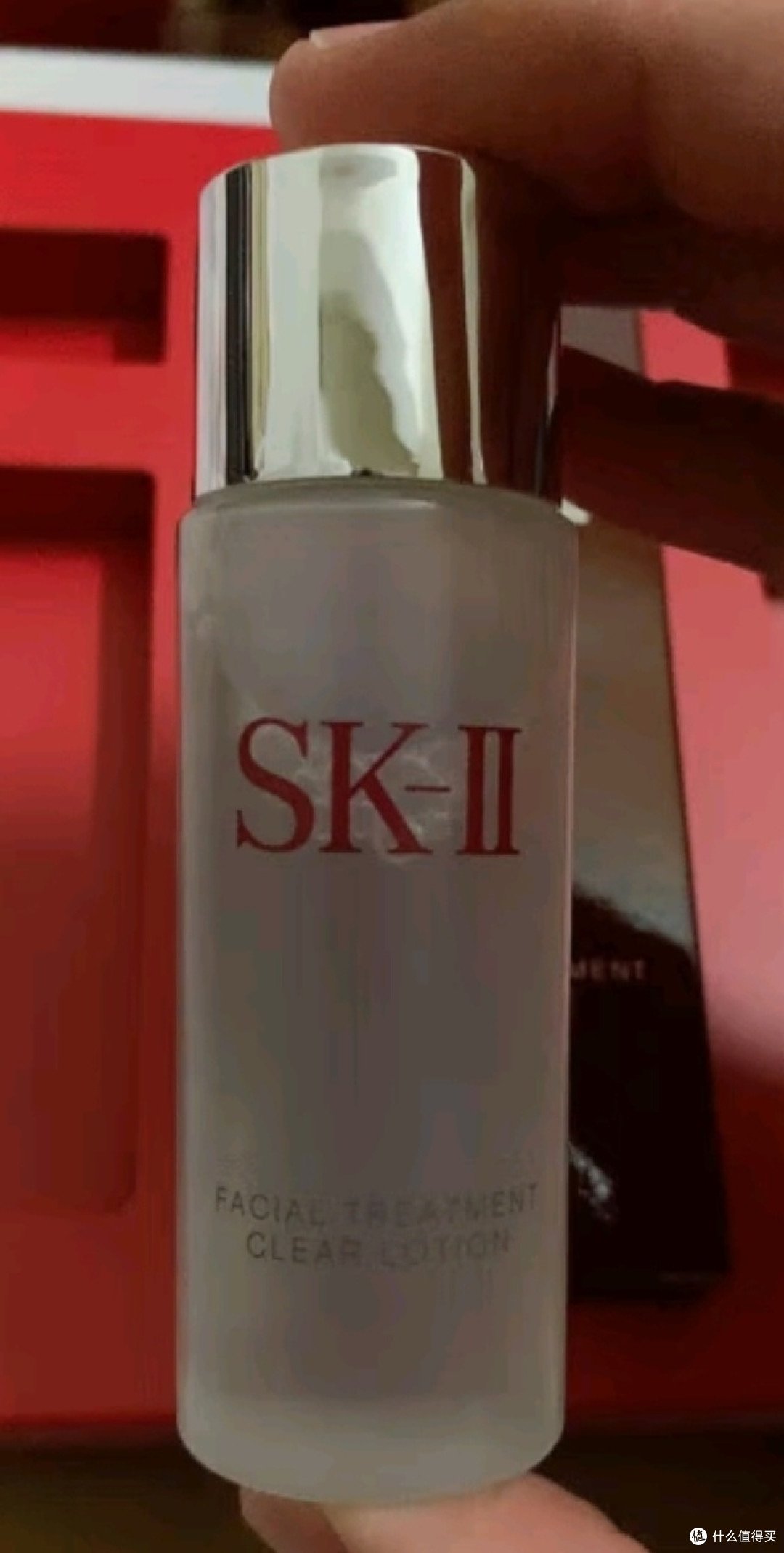 【618狂欢节】SK-II神仙水面部精华液保湿紧致礼盒礼物skll sk2_护肤精华_什么值得买