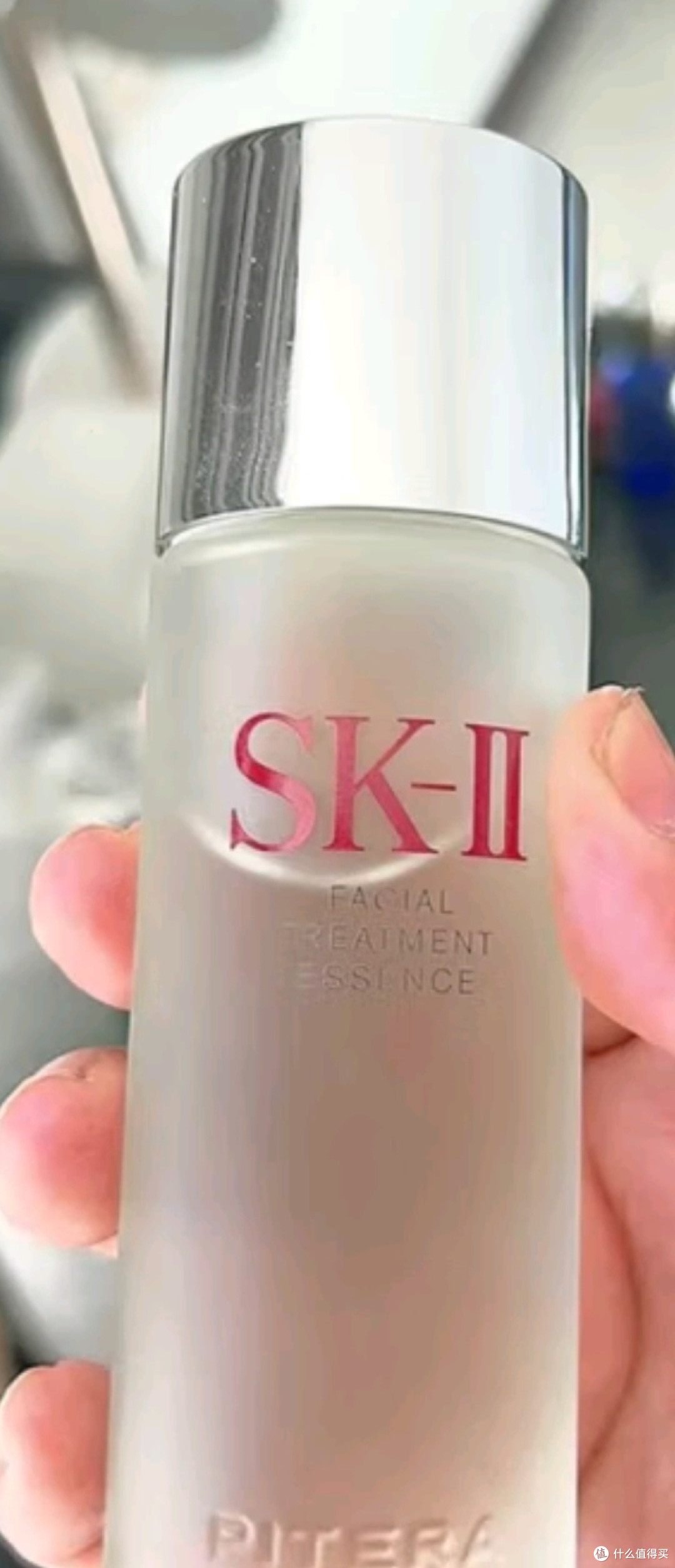【618狂欢节】SK-II神仙水面部精华液保湿紧致礼盒礼物skll sk2_护肤精华_什么值得买
